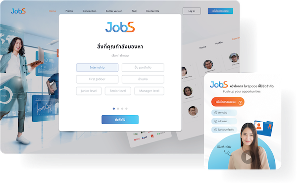 EDVISORY tech | Empowering People with AI Technology